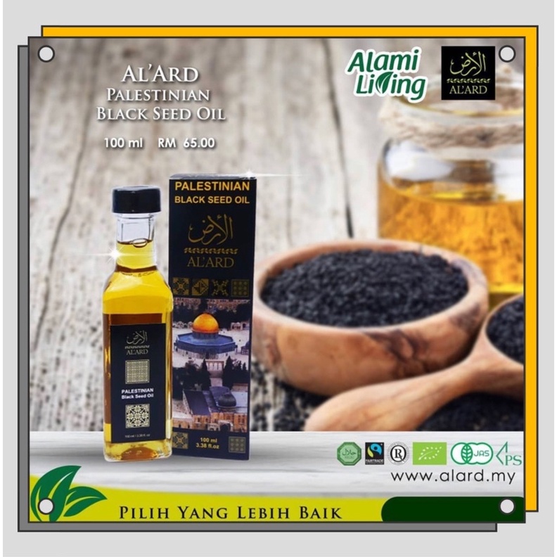 ALARD Palestinian BLACK SEED OIL 100ml | Shopee Malaysia