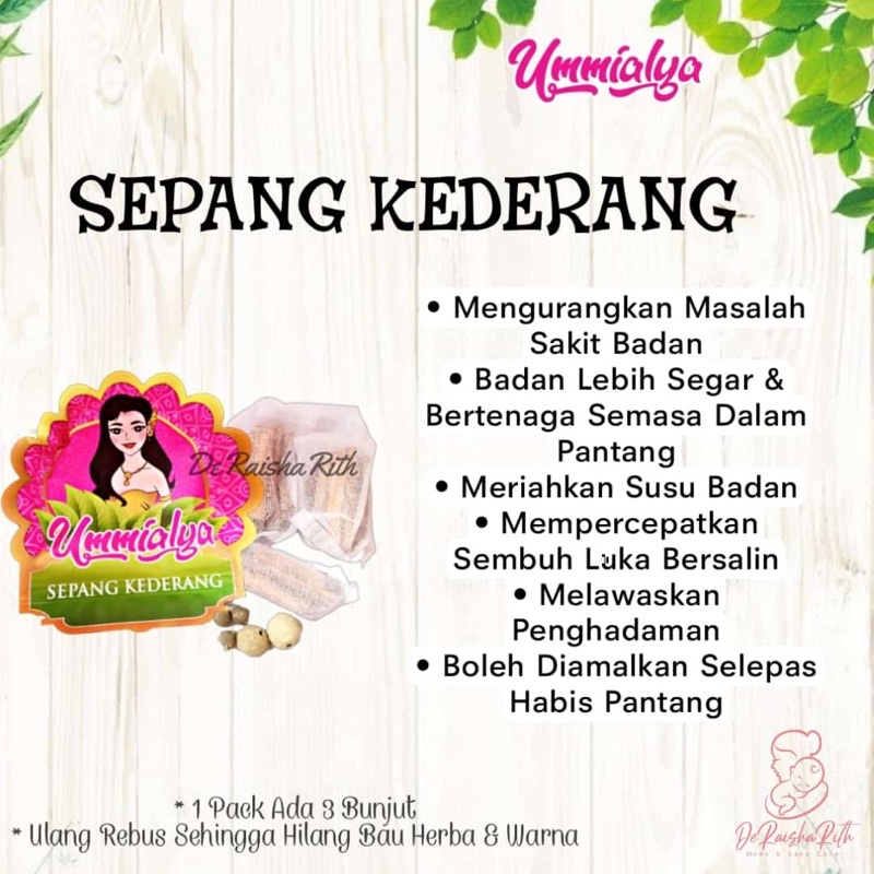 SET LABOUR KIT UMMIALYA MATERNITY KIT SET BASIC SET PANTANG SET ...