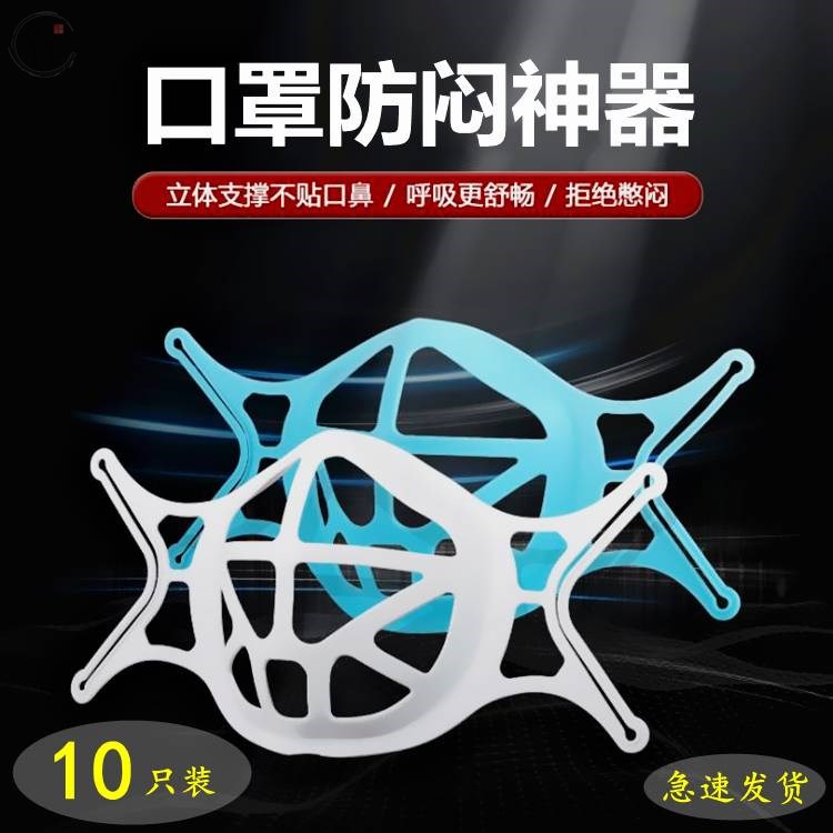 Pendakap topeng kanak-kanak lelaki dan perempuan dewasa sokongan ...