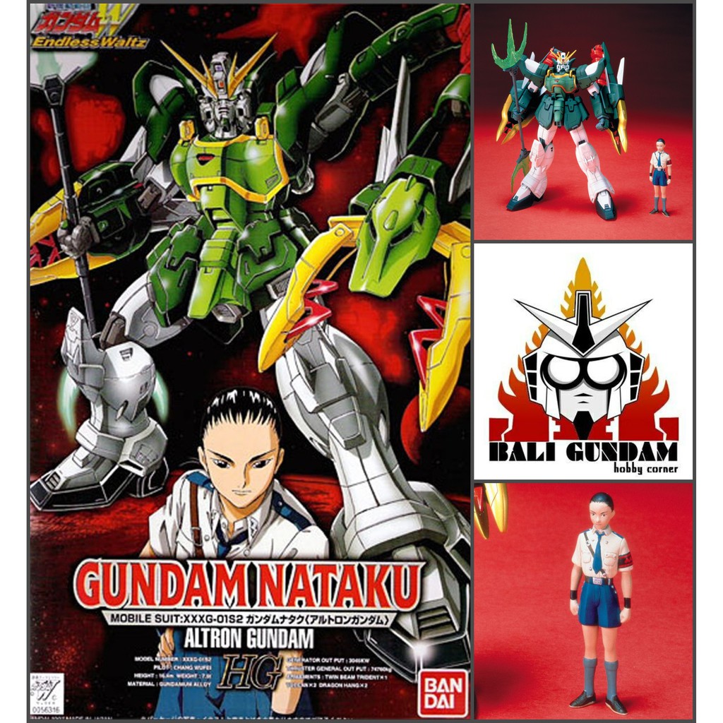 Hg NG 1/100 XXXG-01S2 GUNDAM NATAKU GUNDAM ALTRON | Shopee Malaysia
