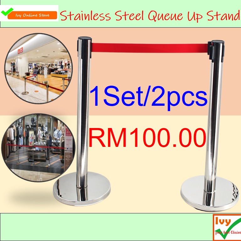 Stainless Steel Queue Up Stand 1Set Retractable Belt Barrier Pole ...
