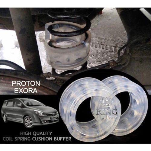 Proton Exora High Quality Transparent Silicon Coil Spring Cushion ...