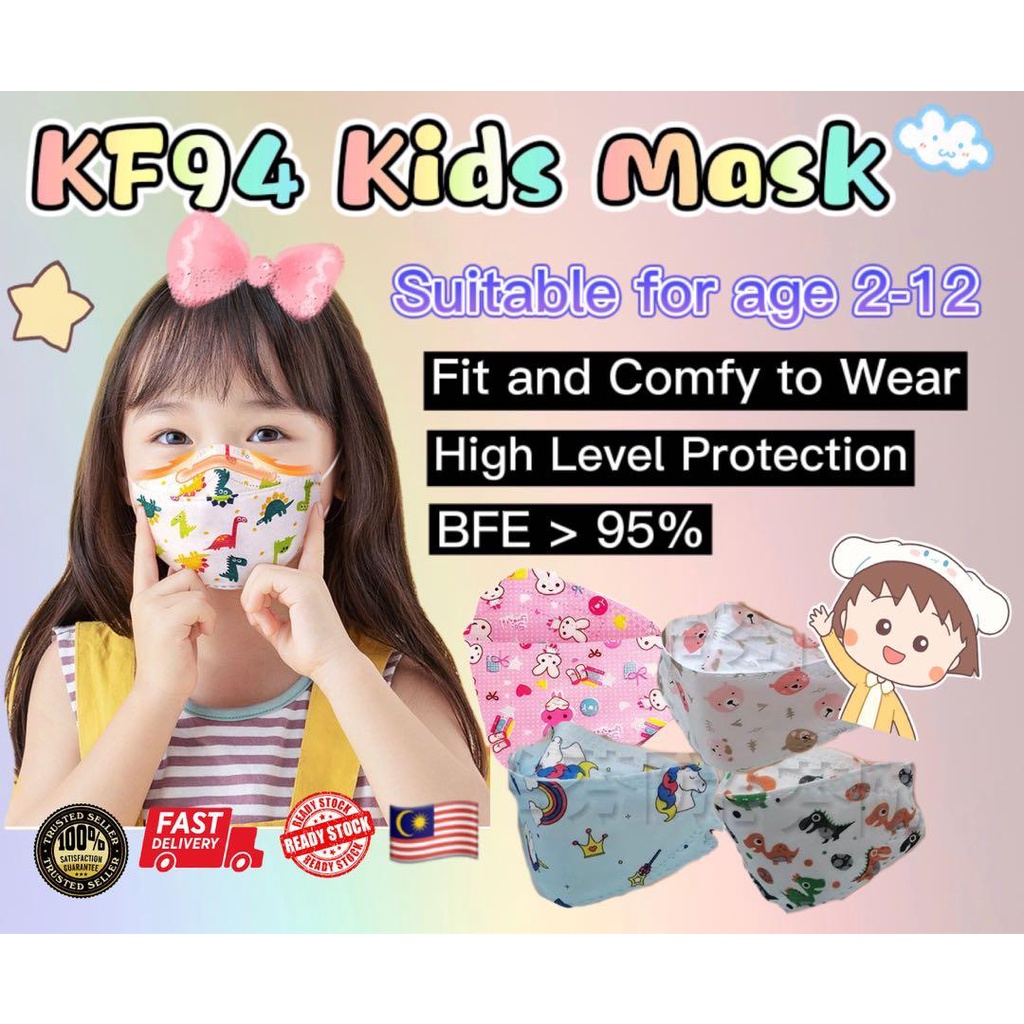 🔥READY STOCK🔥Kids Children KN95 5 Ply Layers Earloop Face Mask Anti ...