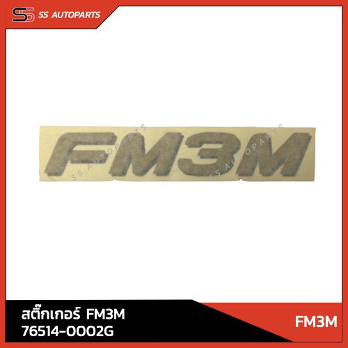 Authentic!! FM3M HINO 76514-0002G Sticker For FM3M Original Parts ...
