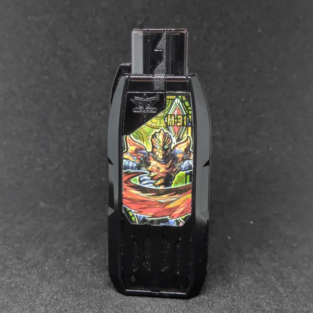 ORIGINAL BANDAI SG/GP Guts Hyper Key Kaiju Keys Ultraman Trigger ...