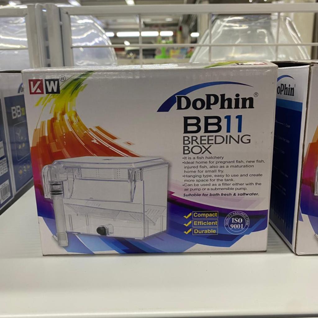 GPS Green Plant Society Aquatic DoPhin BB11 (Breeding Box)繁殖箱 | Shopee Malaysia