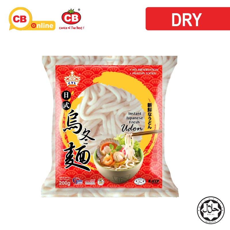 CYL HALAL INSTANT JAPANESE FRESH UDON DIET MEE 200G READY MEALS [CB ...