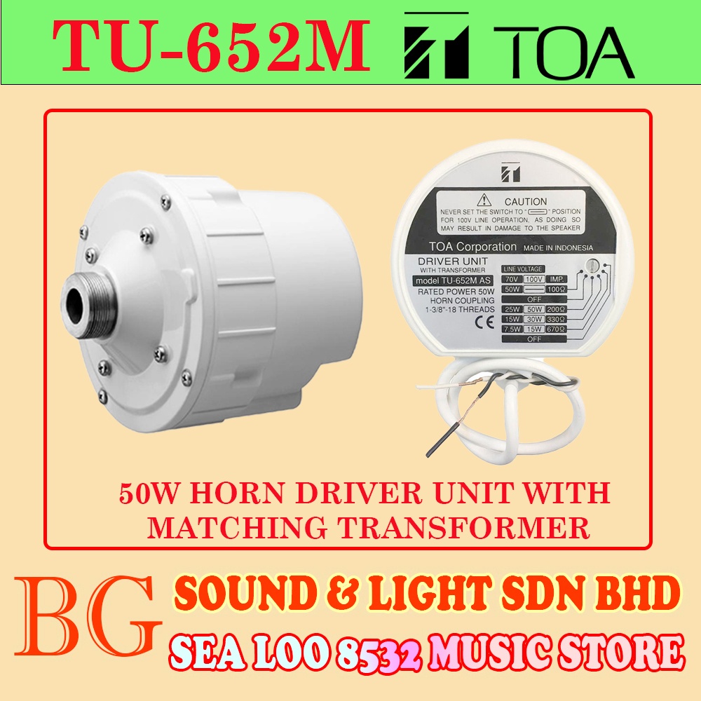 *LIMITED RAYA PROMOTION * TOA TU652M / TU-652M AS 50W HORN DRIVER UNIT WITH MATCHING TRANSFORMER ...