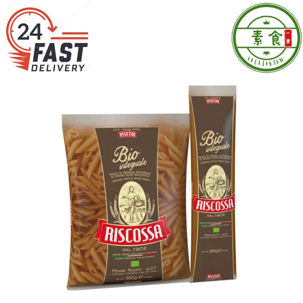 RISCOSSA Organic Fusilli Whole Wheat Spaghetti 500G (N'27 / N'2 ...
