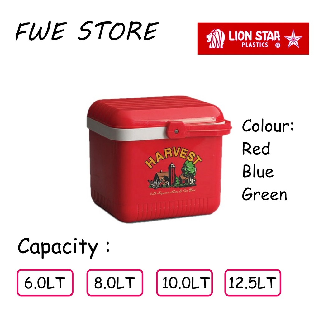 Lion Star Square Rice Bucket / Ice Bucket / Ice Box (6LT / 8LT / 10LT ...