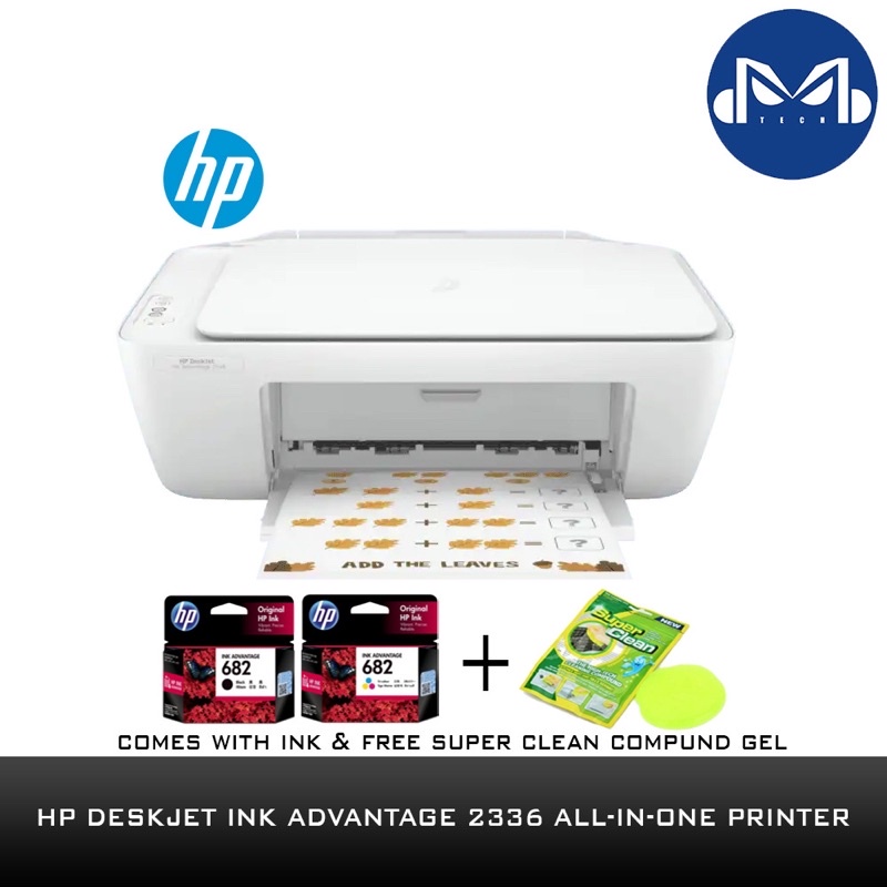 HP DeskJet Ink Advantage 2336 All-in-One | A4 Color Printer | Print ...
