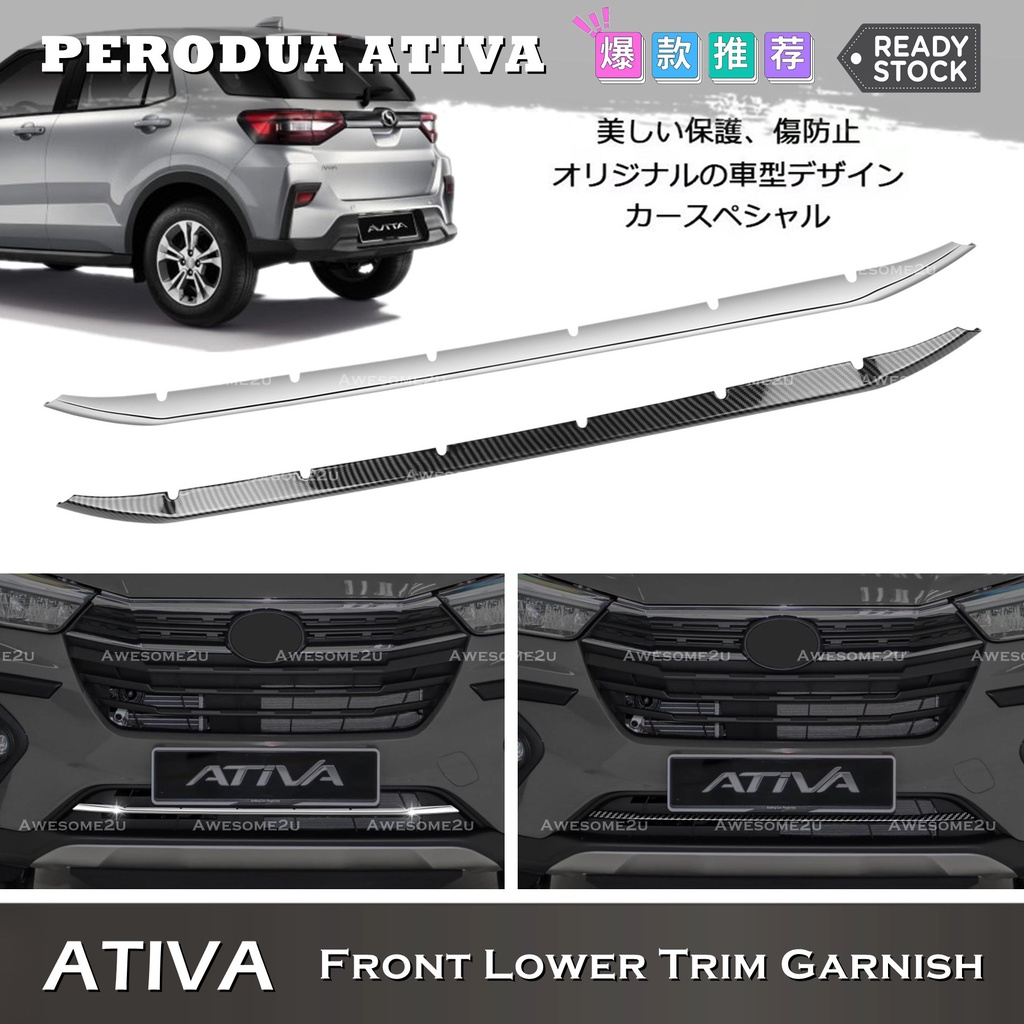 Awesome2u Perodua Ativa Car Front Bumper Lower Trim Garnish Accessories ...
