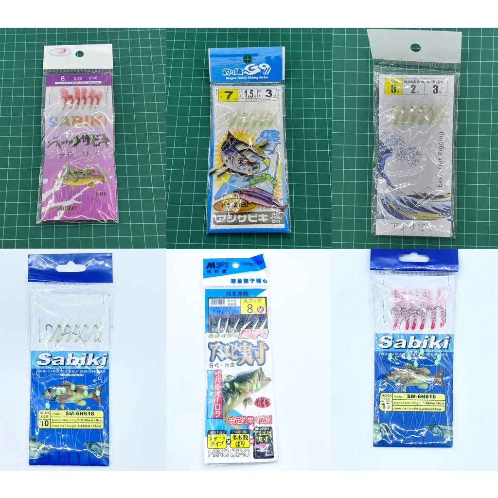 [Clear Stock] Sabiki Apollo Hook Lures for Live Bait Fishing Umpan ...