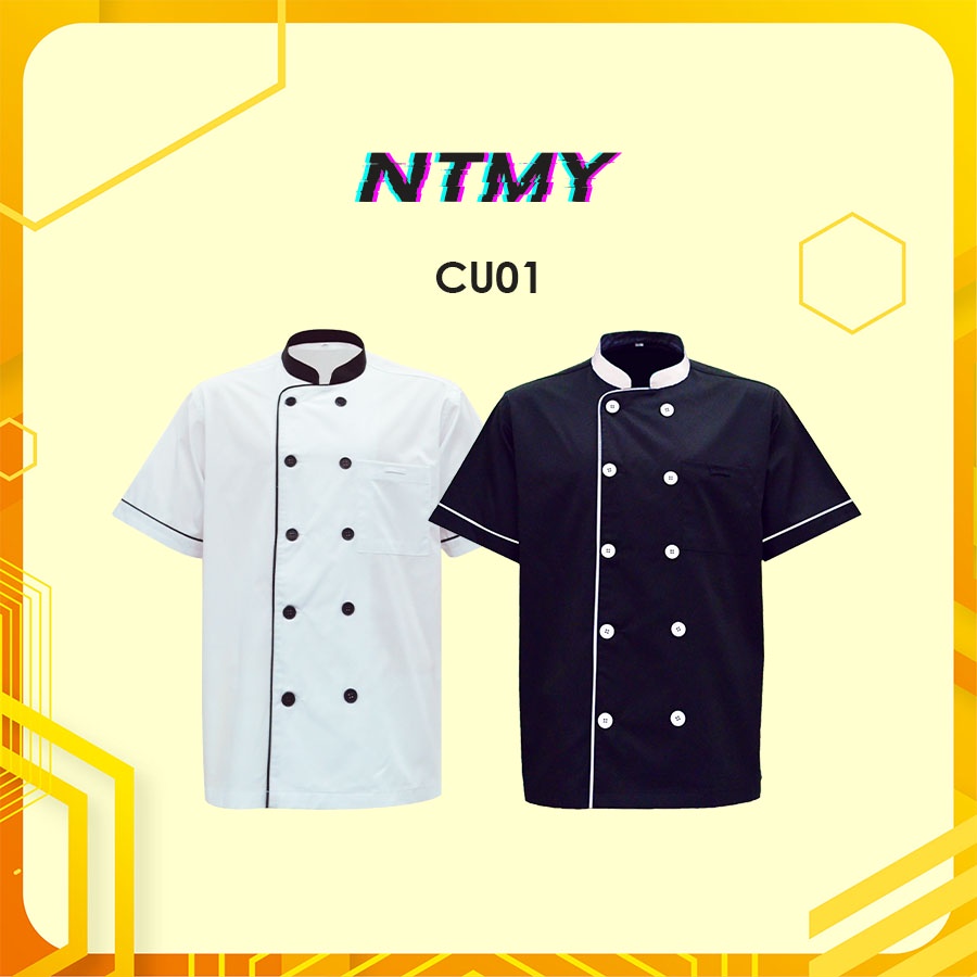 NTMY Premium TR Cotton Chef Uniform Unisex Hotel Kitchen Restaurant Top ...