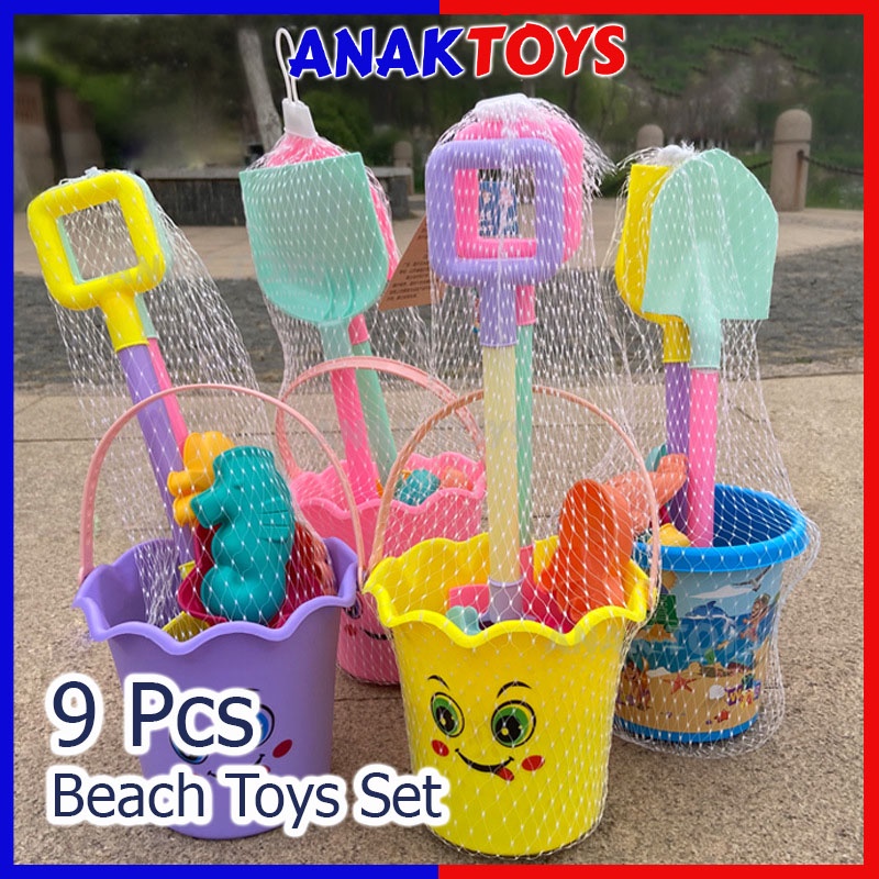 7-9 Pcs/Set Sand Toy Playing Shovel Set Outdoor Bucket Beach Toys Kids ...