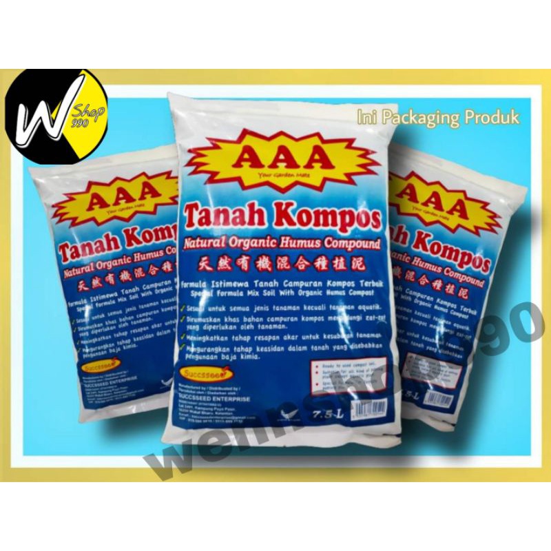 ORGANIC POTTING SOIL/TANAH ORGANIK /AAA TANAH KOMPOS 7.5L /Tanah baja ...