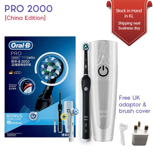 Oral-B PRO 2000 Electric Rechargeable Toothbrush with 2 Brush Heads [Black China Edition ...