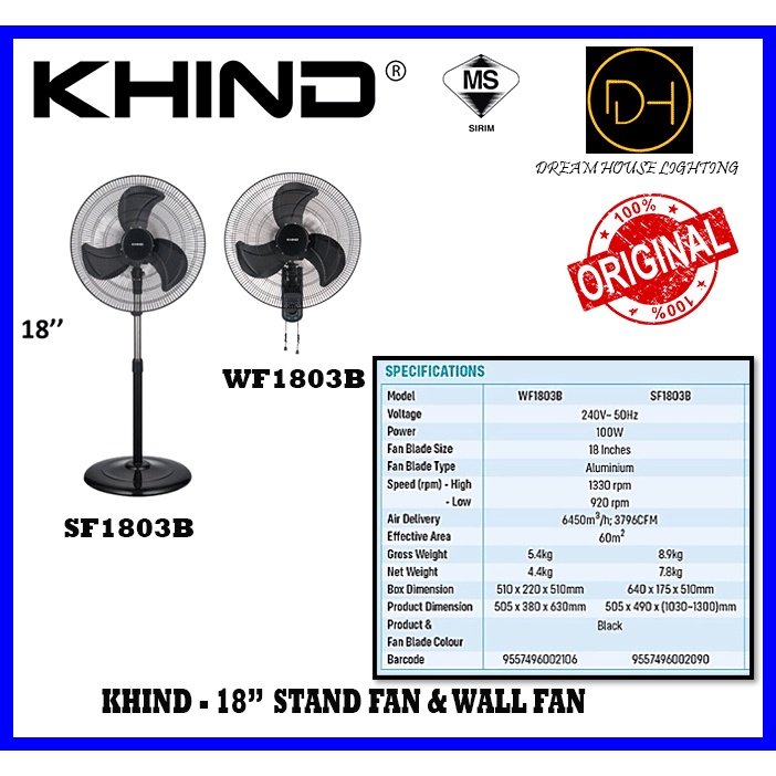 KHIND STAND FAN AND WALL FAN ( ALUMINIUM BLADE ) SF1803 , SF2003 ...