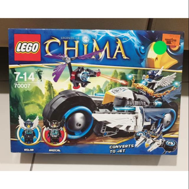 LEGO 70007 CHIMA Eglor's Twin Bike (NEW) | Shopee Malaysia