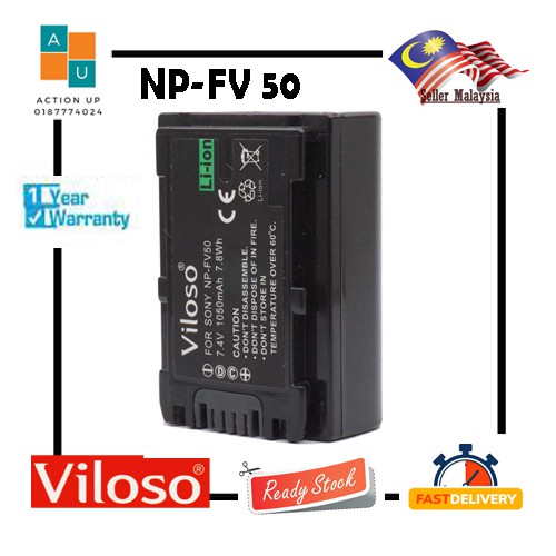 Sony NP-FV50 FV50 Battery Lithium-Ion for NEX-VG30 NEX-VG900 One Year Warranty | Shopee Malaysia