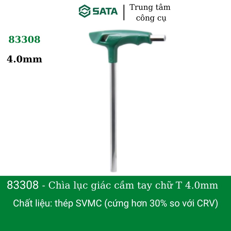 Sata 83308 4mm T-handle hexagon Material: SVMC steel (30% harder than ...