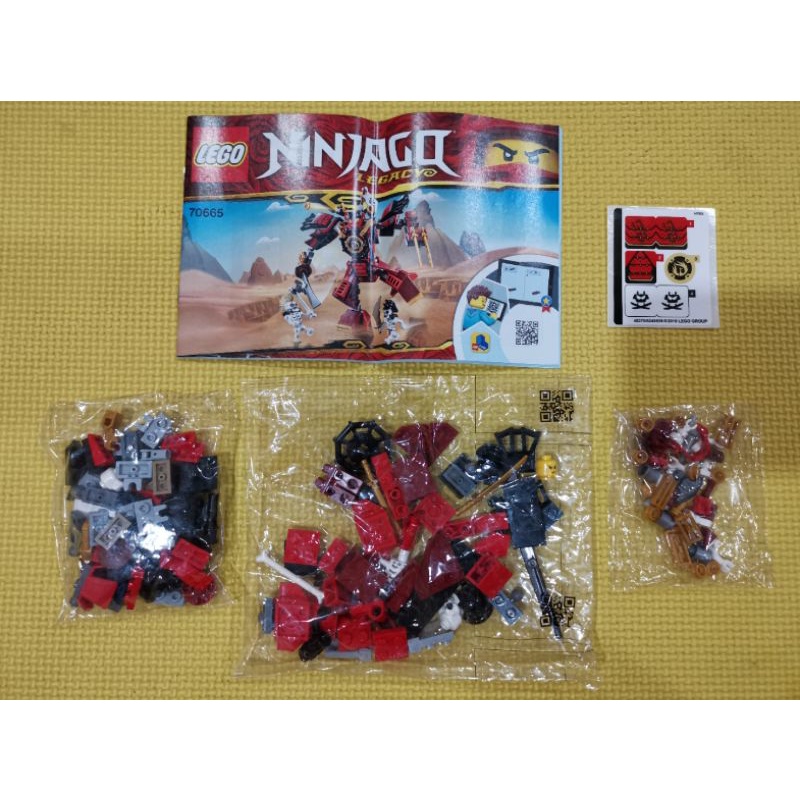 [BOB] 70665 Original LEGO Ninjago Samural Mech New But Without LEGO Box ...