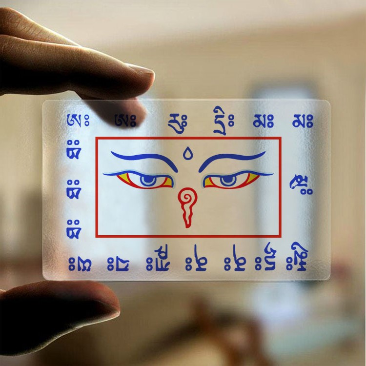 Prajna Eye Picture Transparent PVC Buddha Card Amulet Consecrated ...