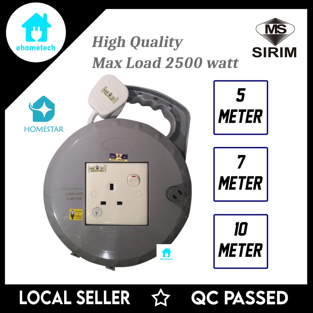 Homestar Heavy Duty Cable Reel 2500 Watt (5 meter, 7 meter, 10 meter ...