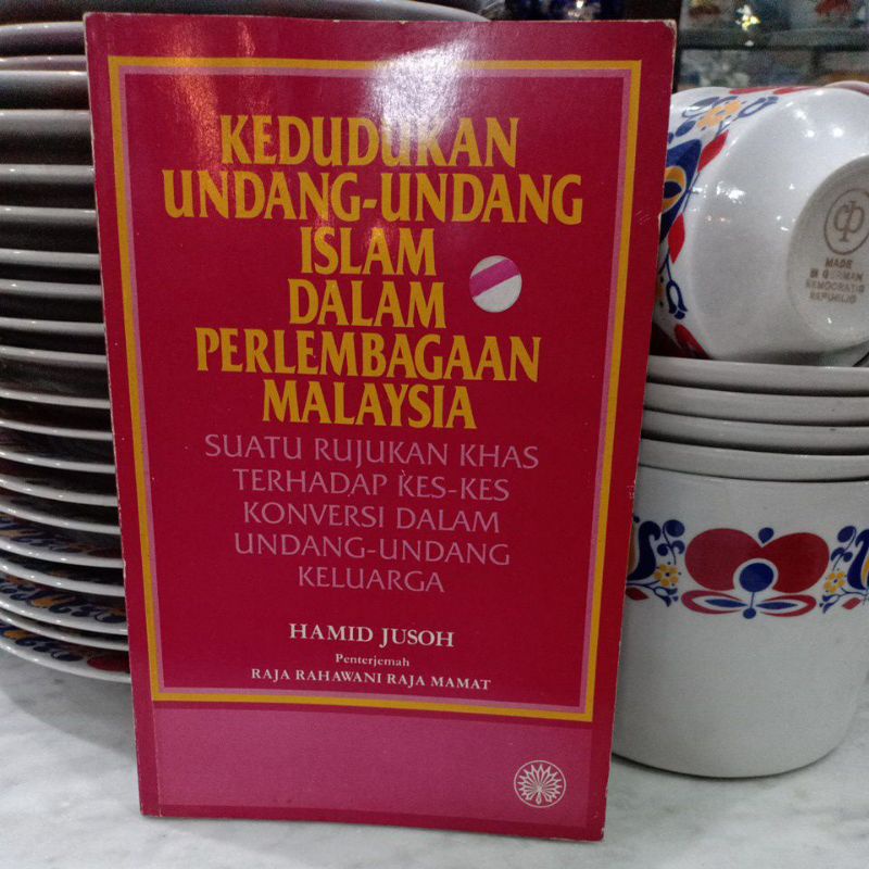 Kedudukan Undang-undang Islam dalam Perlembagaan Malaysia | Shopee Malaysia