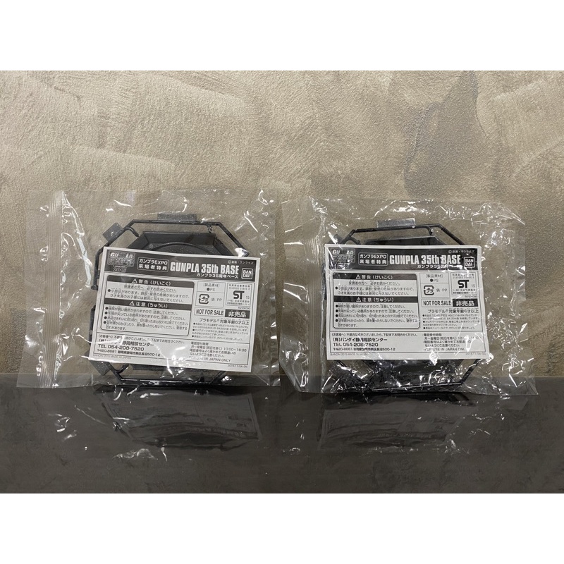Bandai : Gunpla 35Th base (Expo ver) : 2set | Shopee Malaysia