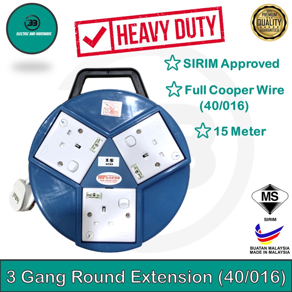 [SIRIM] 5M 7M 10M 15M Copper Extension Box Cable Reel Portable Trailing ...