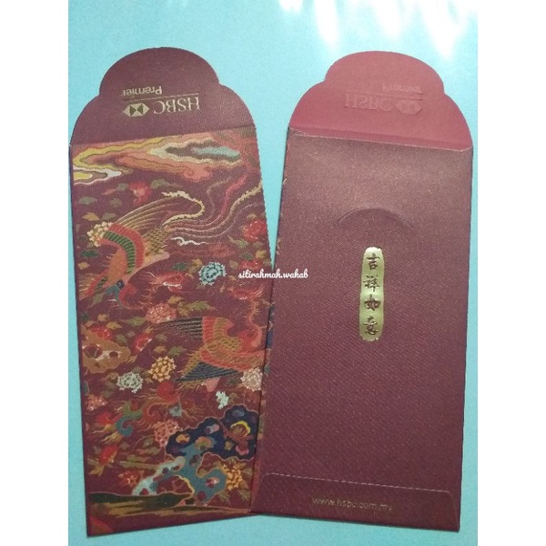 Ang Pao Packets CNY from HSBC | Shopee Malaysia