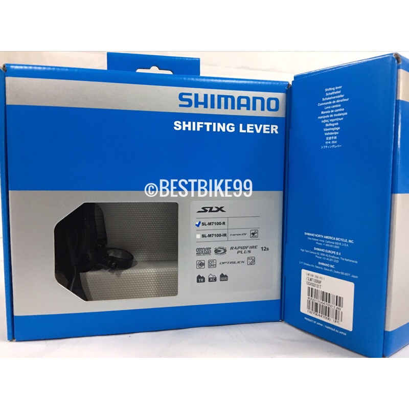 Shimano SLX SL M7100 12s Right Shifter SL-M7100-R MTB M7120 | Shopee ...