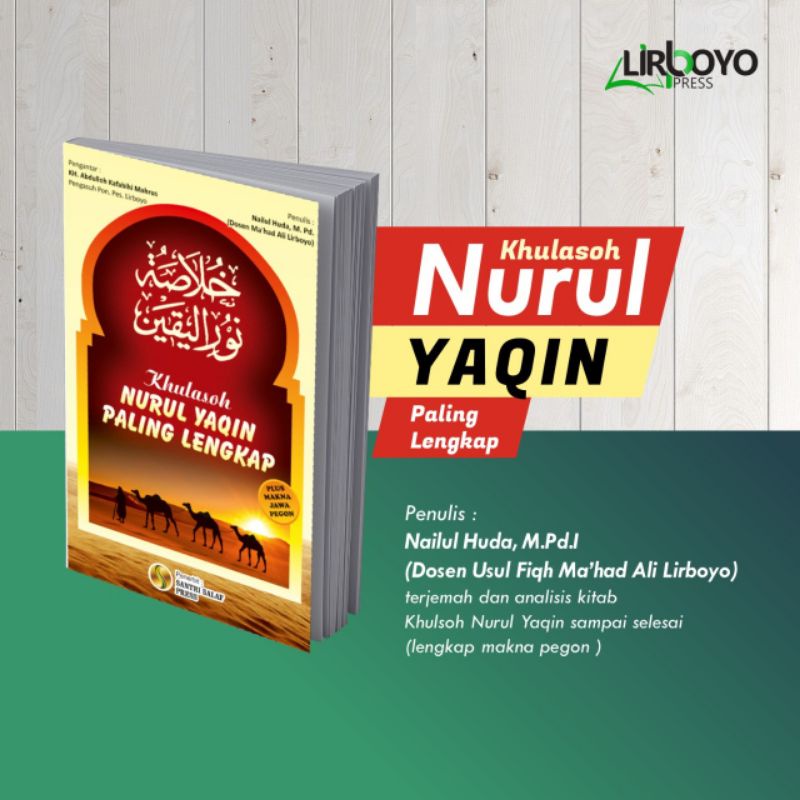The Most Complete KHULASOH NURUL YAQIN Translation Book (PLUS The Meaning Of Java PEGON ...