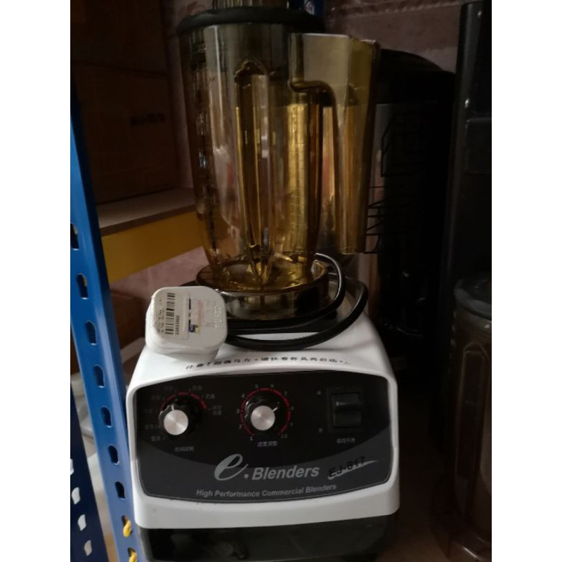 High Performance Commercial E-Blender (used) | Shopee Malaysia