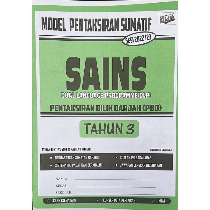 [tny] Buku Latihan Modul Tuisyen Model Pentaksiran Sumatif Edisi