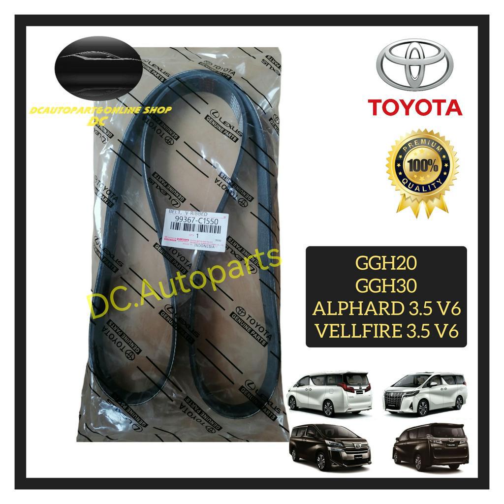 99367-C1550 TOYOTA FAN BELT VELLFIRE ALPHARD 3.5 V6 GGH30 | Shopee Malaysia