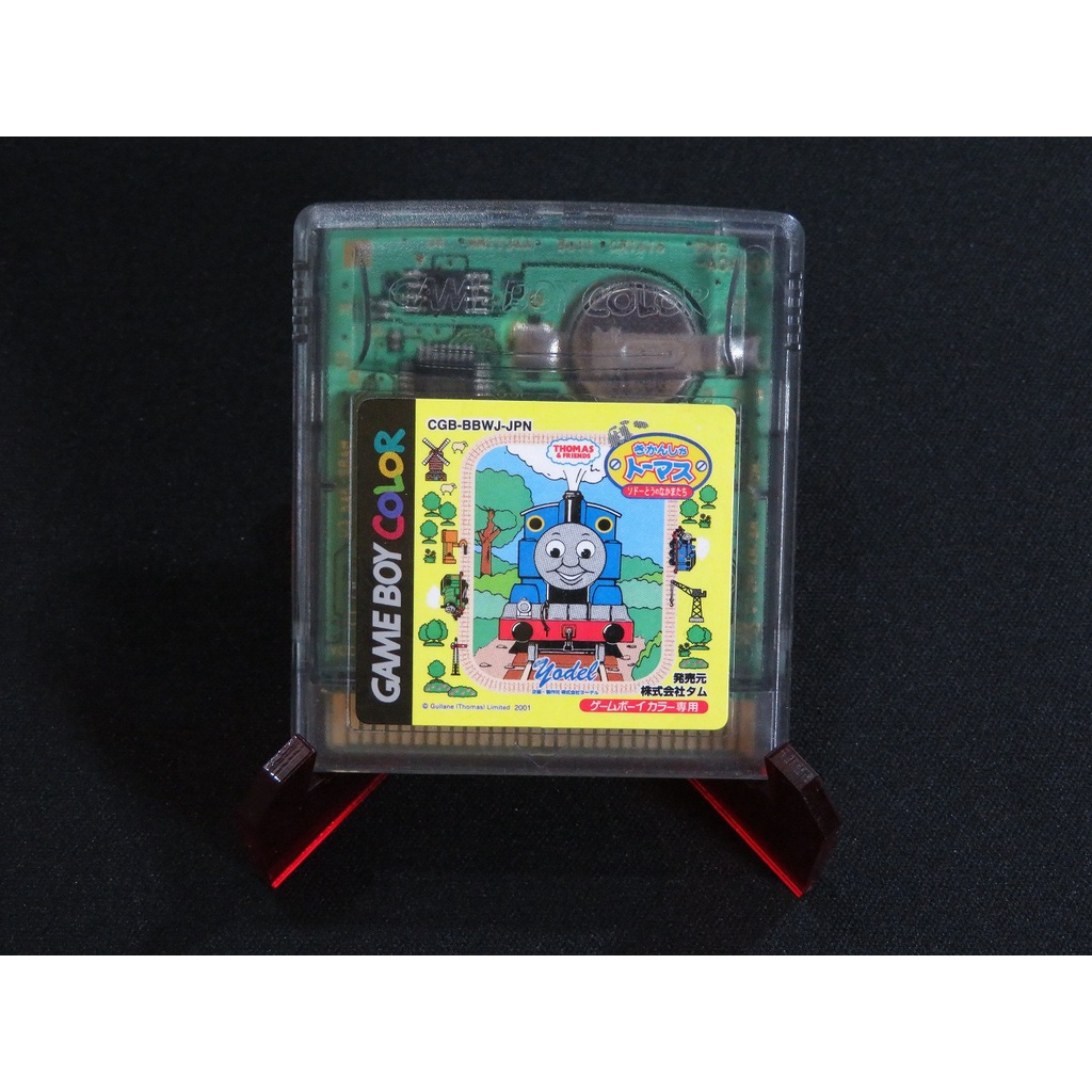 Tested Thomas the Tank Engine Sodor Nintendo Gameboy Color GBC 2001 ...