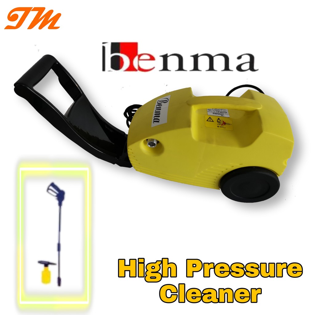 Benma High Pressure Cleaner 90 Bar QL-3100 | Shopee Malaysia