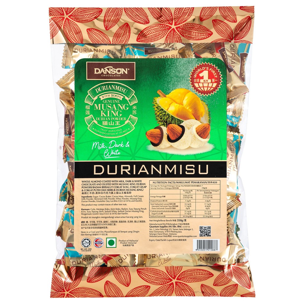 Danson Durian Durianmisu Almond Coklat 350g | Shopee Malaysia