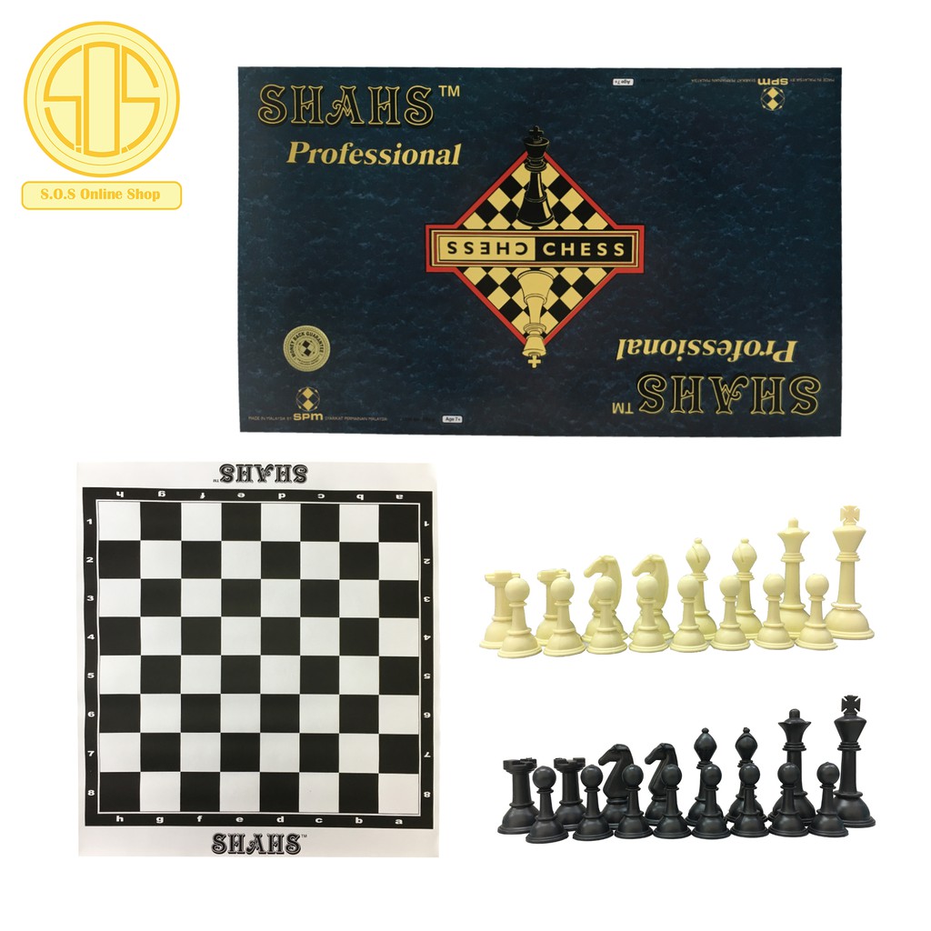 SPM Shahs Professional Chess Set SPM 82 | Shopee Malaysia