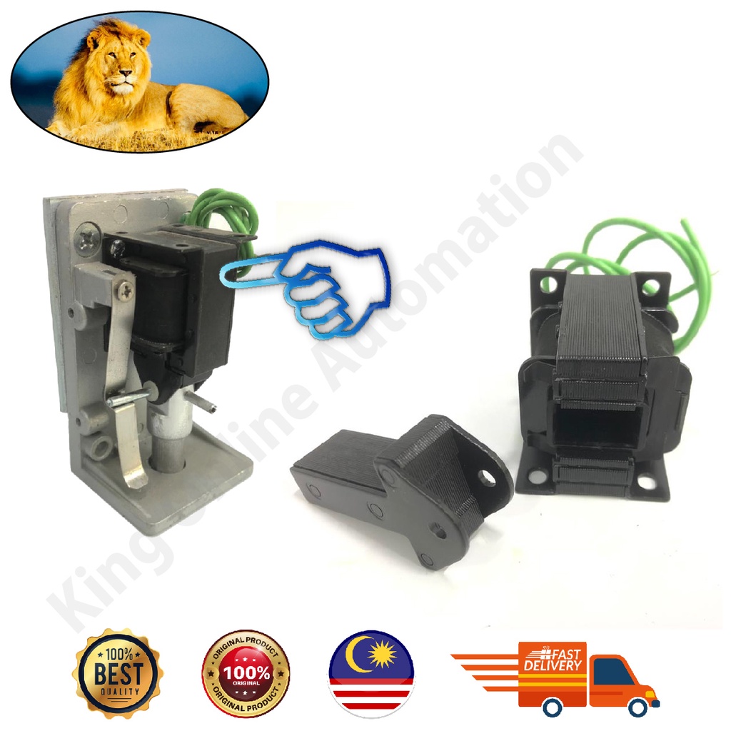 AUTOGATE SYSTEM/Comex/Radion/Good1/ SOLENOID COIL FOR LOCK BOX | Shopee ...