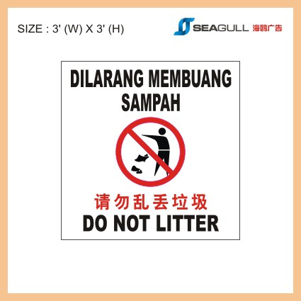 Do Not Litter Dilarang Membuang Buang Sampah Merata-rata No Littering ...