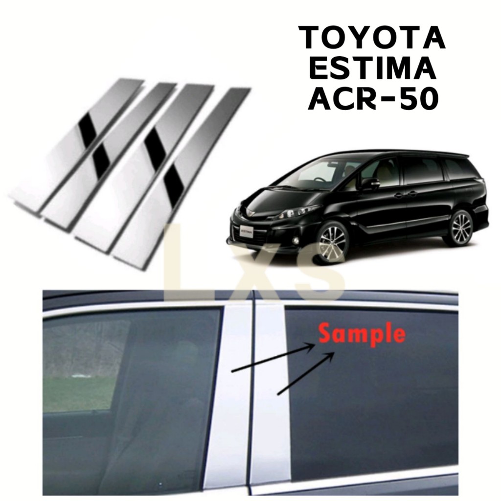 toyota estima acr 50 car chrome door window pillar(16pcs) | Shopee Malaysia