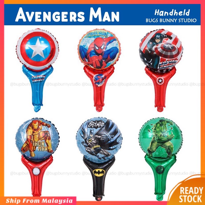 Avengers Handheld Balloon Stick Spiderman Batman Captain America ...