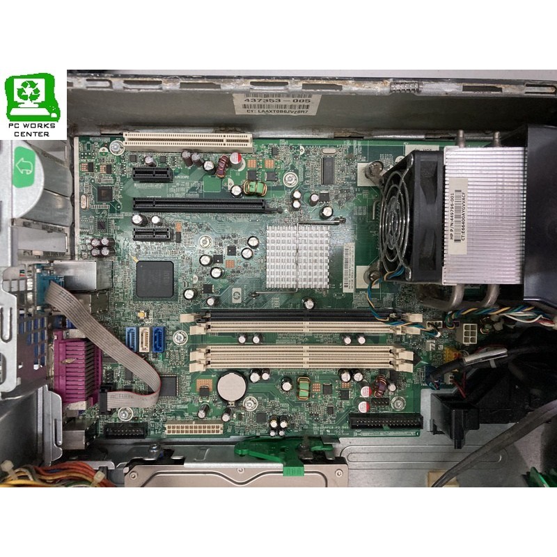 HP Compaq DC 7800 SFF Intel Socket 775 Mainboard 03092004 | Shopee Malaysia