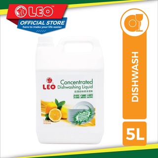 LEO Official Store, Online Shop | Shopee Malaysia