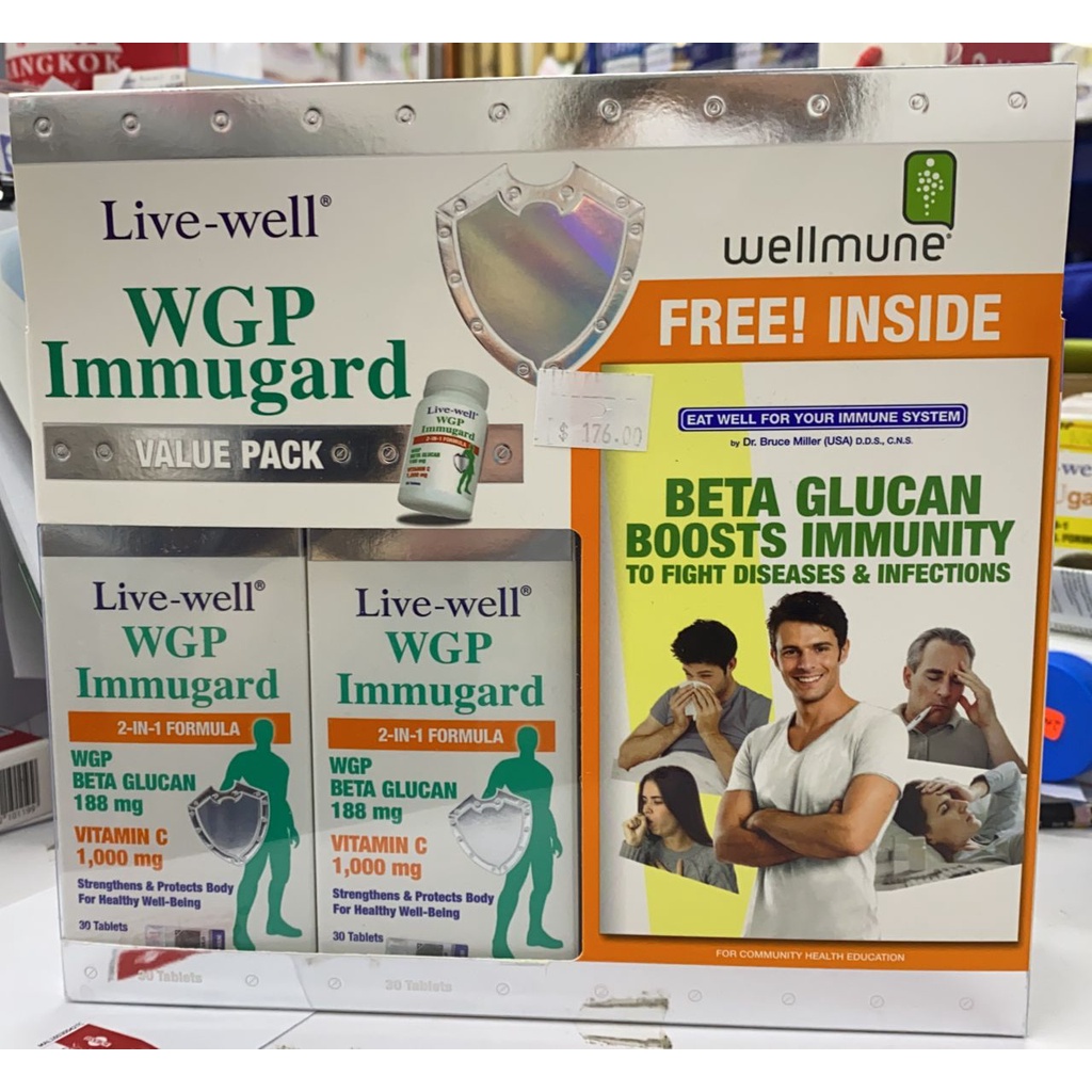 VALUE PACK LIVE-WELL WGP IMMUGARD 2IN1 FORMULA 2X30'S FREE GIFT ...