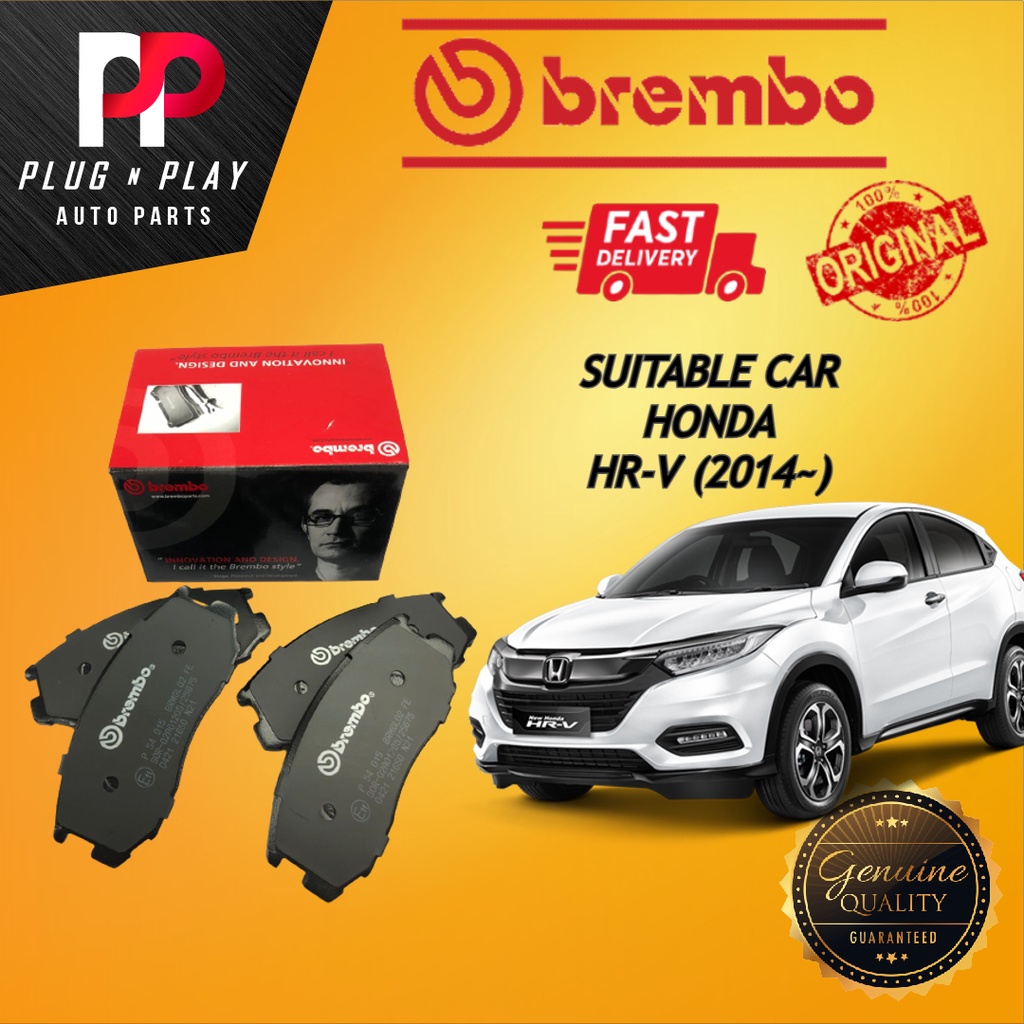 BREMBO HONDA HRV 1.8 (2014~) FRONT(DEPAN) OR REAR(BELAKANG) BREMBO ...