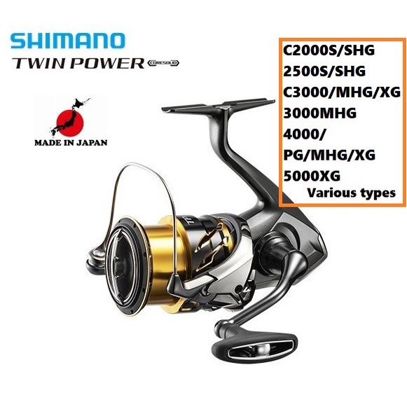 Shimano '20 Twin Power Various types C2000/2500/C3000/4000/C5000/S/SHG/MHG/XG/PG/【direct from ...